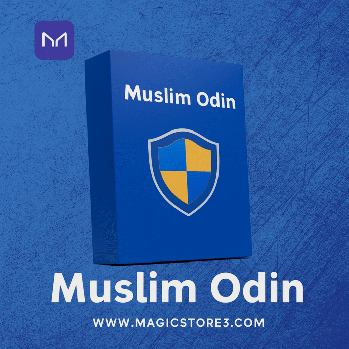 اداة مسلم اودين Muslim Odin - ماجيك