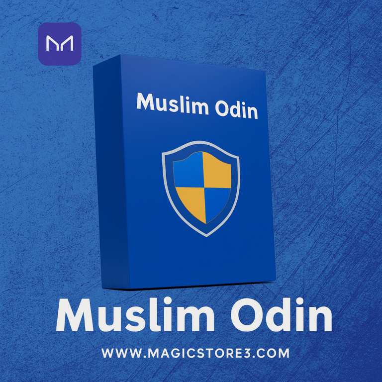 اداة مسلم اودين Muslim Odin - ماجيك